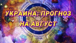 26.07.25г ГЛАВНЫЕ СОБЫТИЯ, ЭКОНОМИКА, ФРОНТ (тайм-коды в описании)