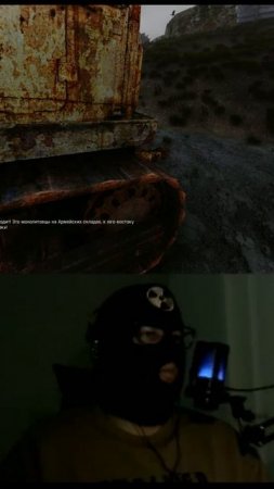 Когда GAMMA вылетает не вовремя