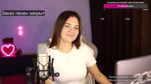 Песенный стрим ❤️ Поём любимые песни (27.07.25)