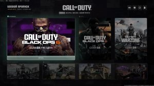 Call of Duty®