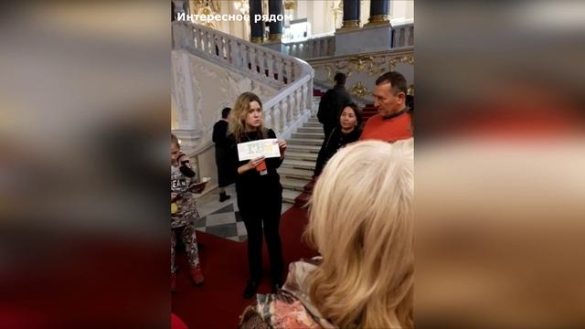 Эрмитаж в Санкт-Петербурге, экскурсия