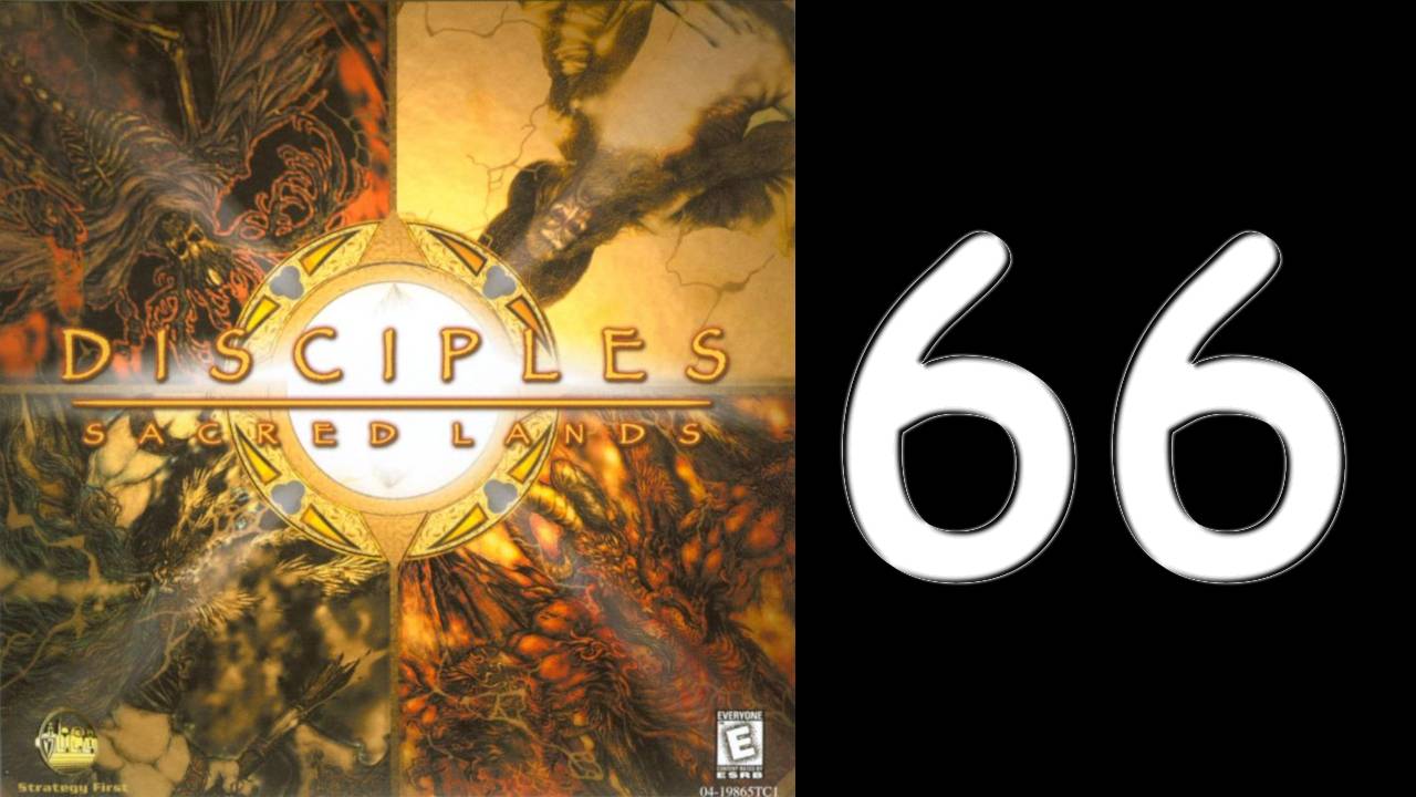 Disciples Sacred Lands. Божественная империя. Гл. 20. № 2