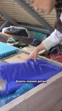 Учитель математики из Улан-Удэ покорила Эльбрус