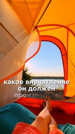 Свобода открывается человеку! #психология #мудрость #мотивация #успех #жизнь #счастье #музыка