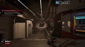 KILLING FLOOR 3 ПРЯМОЙ ЭФИР