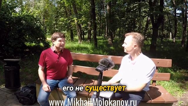 Ключ к тому, чтобы моментально стать коучем, и стратегия зарабатывания денег на коучинге