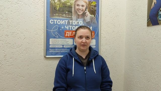 Отзыв о лазерной коррекции зрения в клинике "Зрение Новосибирск", 88001009876