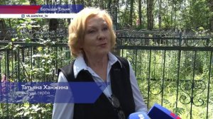 Останки героя Великой Отечественной войны-нижегородца захоронили на родине