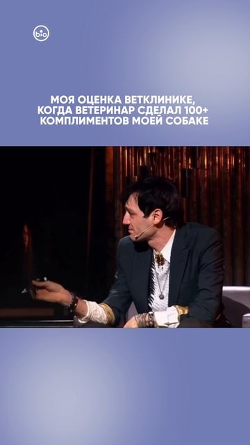 оценка