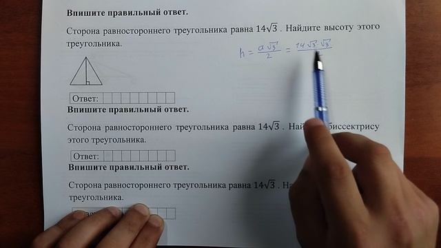 (15) 3