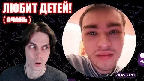 МОЙ ХЕЙТЕР ПРОДАЕТ PDF ФАЙЛЫ (Центральные Процессоры) - НЕ КЛИКБЕЙТ!