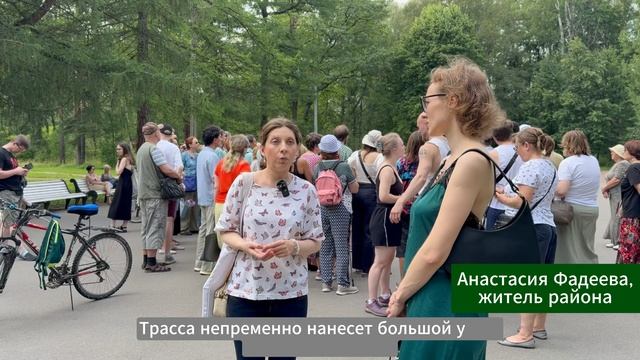 Удельный парк в Петербурге под угрозой?