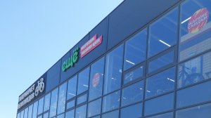 Впервые в нашем городе Магазин Ещё Ассортимент Цены Интересное Обзор