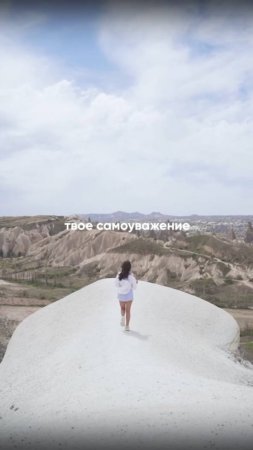 Каждому из нас знакомо чувство, когда кажется — время упущено...