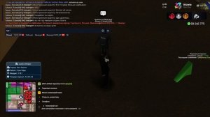 Arizona RP 2025-07-27 11-58-12