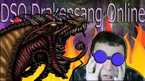 DSO Drakensang Online: бесплатная онлайн-игра