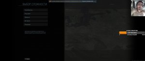 Call of Duty Modern Warfare (2019) #1 (Рус)