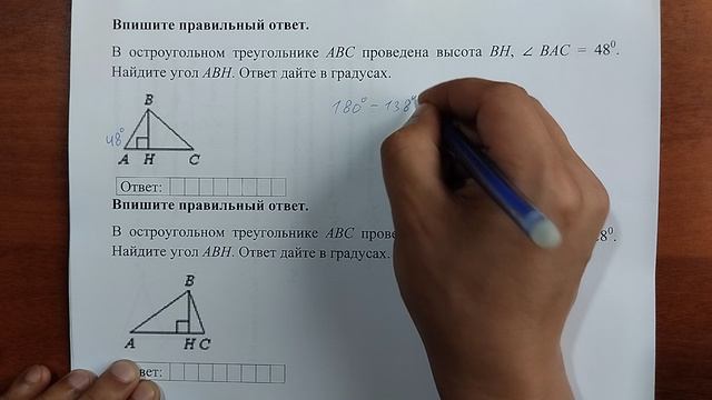 (15) 15