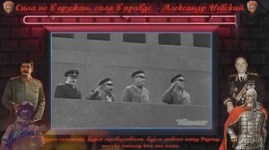 «Пора, пора, пора уже... Напомнить дуракам...»
Олесь Шевчук