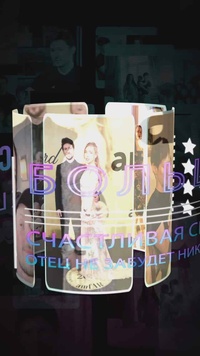 💥 Павел Дуров | Завещание года