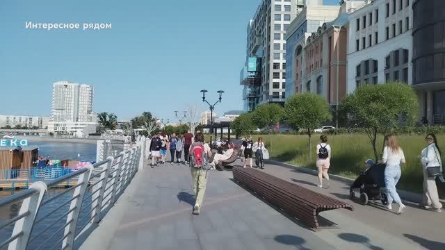 Набережная Челябинск. Приятной прогулки!