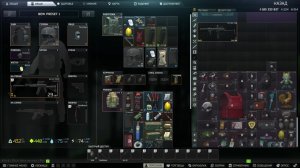 EFT