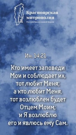 Цитаты, которые стоит услышать