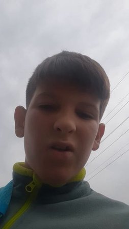 удары