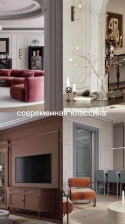 Отправь другу и пусть скажет, какой дизайн ассоциируется с тобой🫧