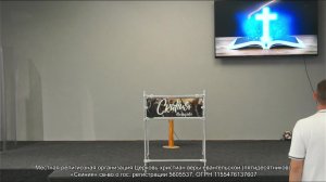 Прямая трансляция Скинии Кольцово 27.07.25