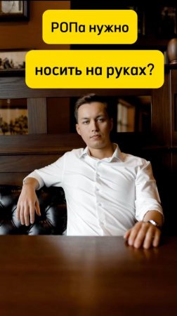 Кто такой руководитель отдела продаж?