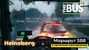 The Bus | Heinsberg | Маршрут SB8 Wegberg Schwalmau – Erkelenz Bahnhof | Обратный рейс в грозу