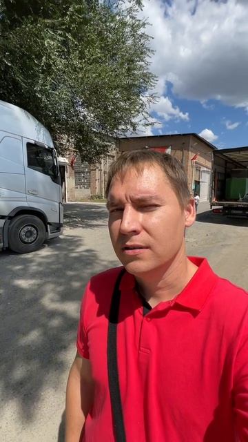 Компания Котлов