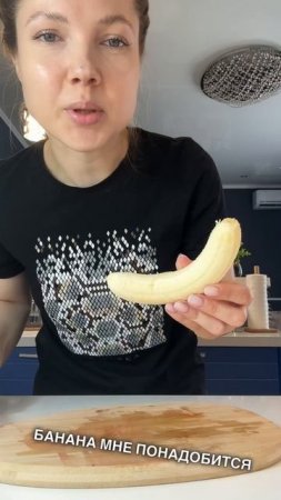 Легкий десерт с клубникой 🍓