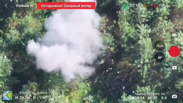 Ситуация на Сумском направлении ухудшается.