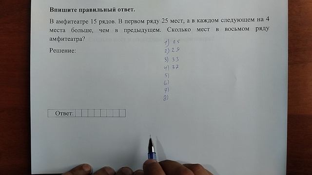 (14) 1