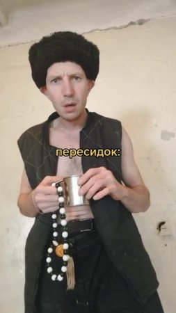 Когда на общий телефон не ложишь деньги в тюрьме