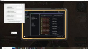 STALCRAFT X | EtmAutoBuy Скрипт для автопокупки лотов на аукционе