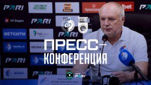 Игорь Шалимов | Пресс-конференция матча «Факел» - «Уфа»
