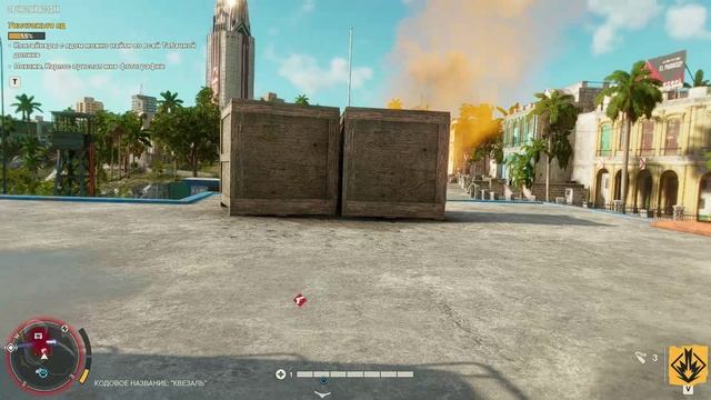 Far Cry 6: часть 4