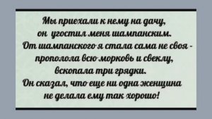 Просто ржачные Анекдоты . Выпуск № 13