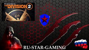 Tom clancy's the division 2