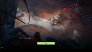 Прохожу эвент в  WORLD OF TANKS BLITZ✔