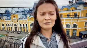 Ты здесь