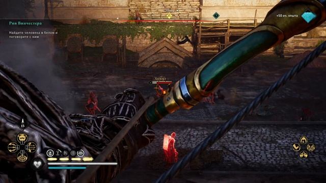 Assassin's Creed Valhalla - прохождение серия 165