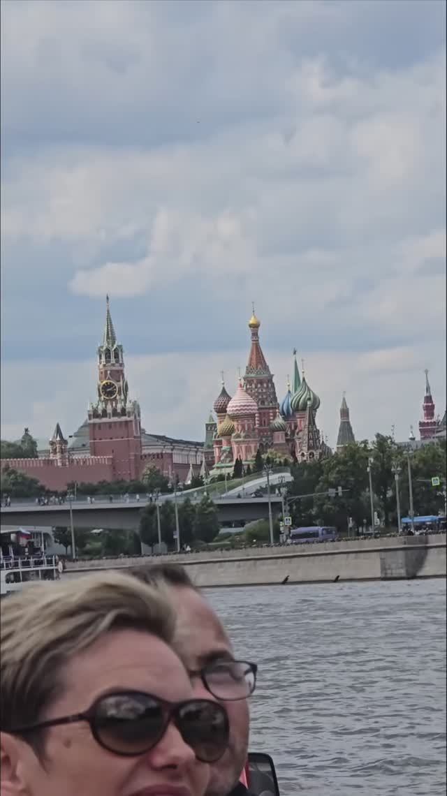 Москва река