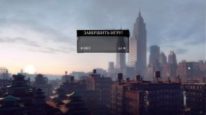 Mafia II Definitive Edition Jimmys Vendetta Продолжение