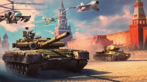 War Thunder
