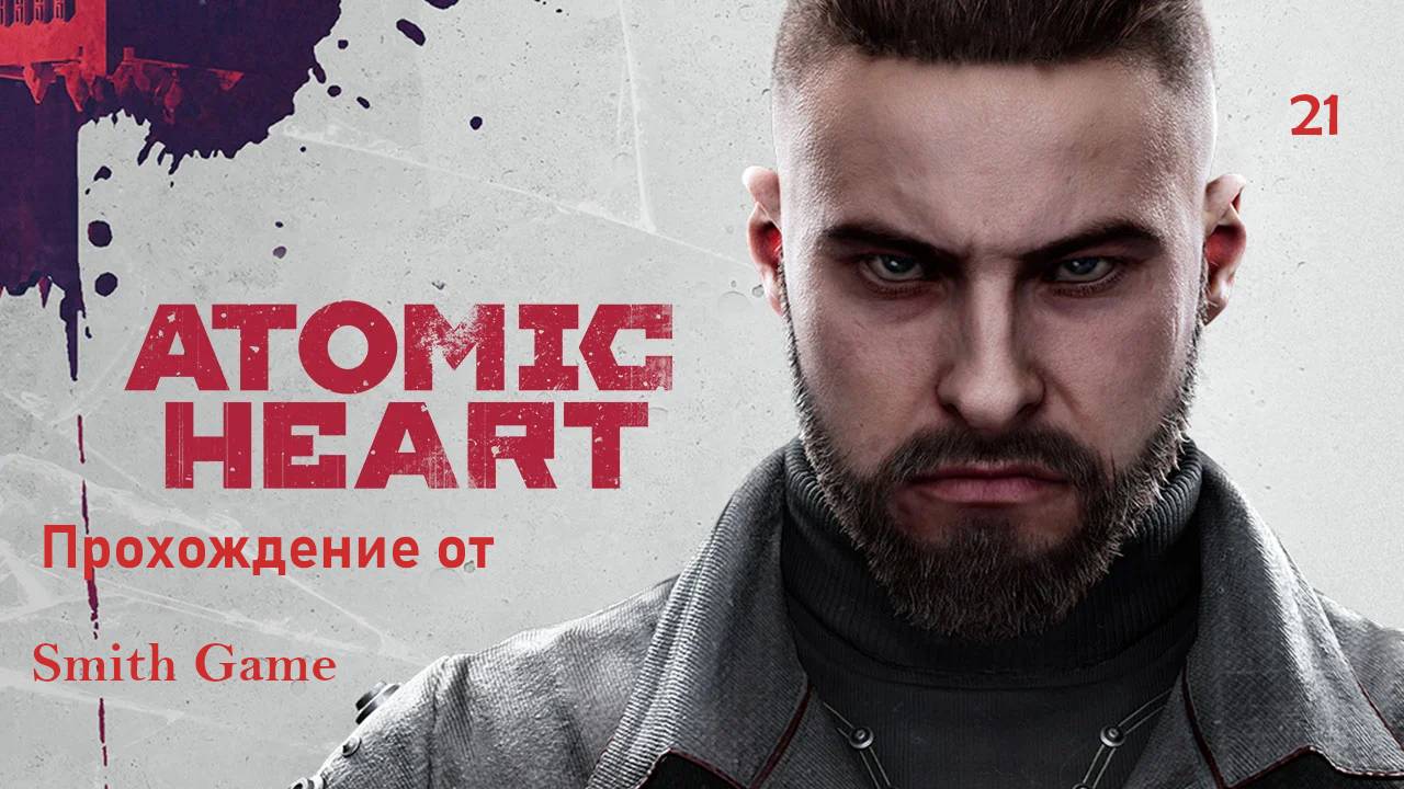 Давайте выпьем Наталья . Выпиваем с Натальей.