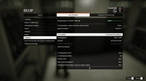 GTA
